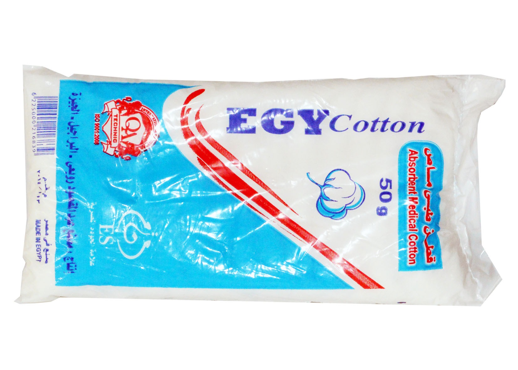 Cotton 50 grams (20 Packs) - Mdk mart