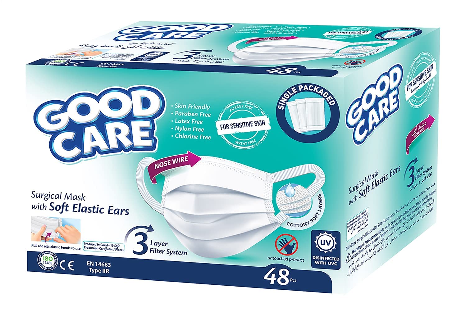 GoodCare Surgical Face Mask with Soft Elastic Ears -3 Layers- Wrapped ...